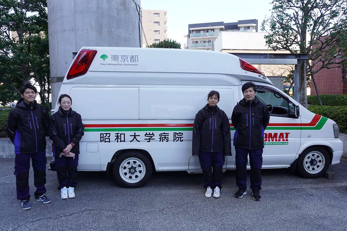 令和6年能登半島地震による被災地支援のためJMAT隊を派遣しました｜昭和医科大学病院