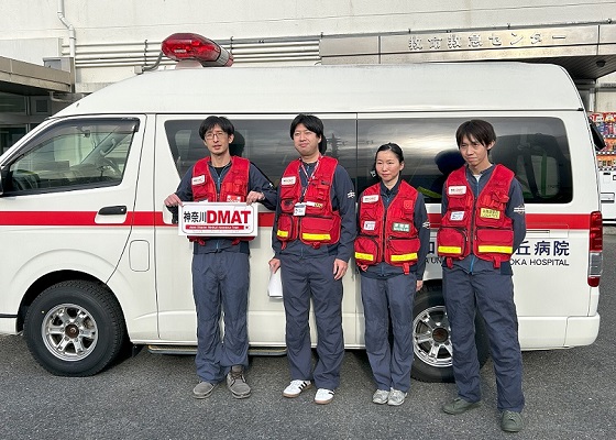 能登半島地震に係るDMAT活動報告｜昭和医科大学藤が丘病院