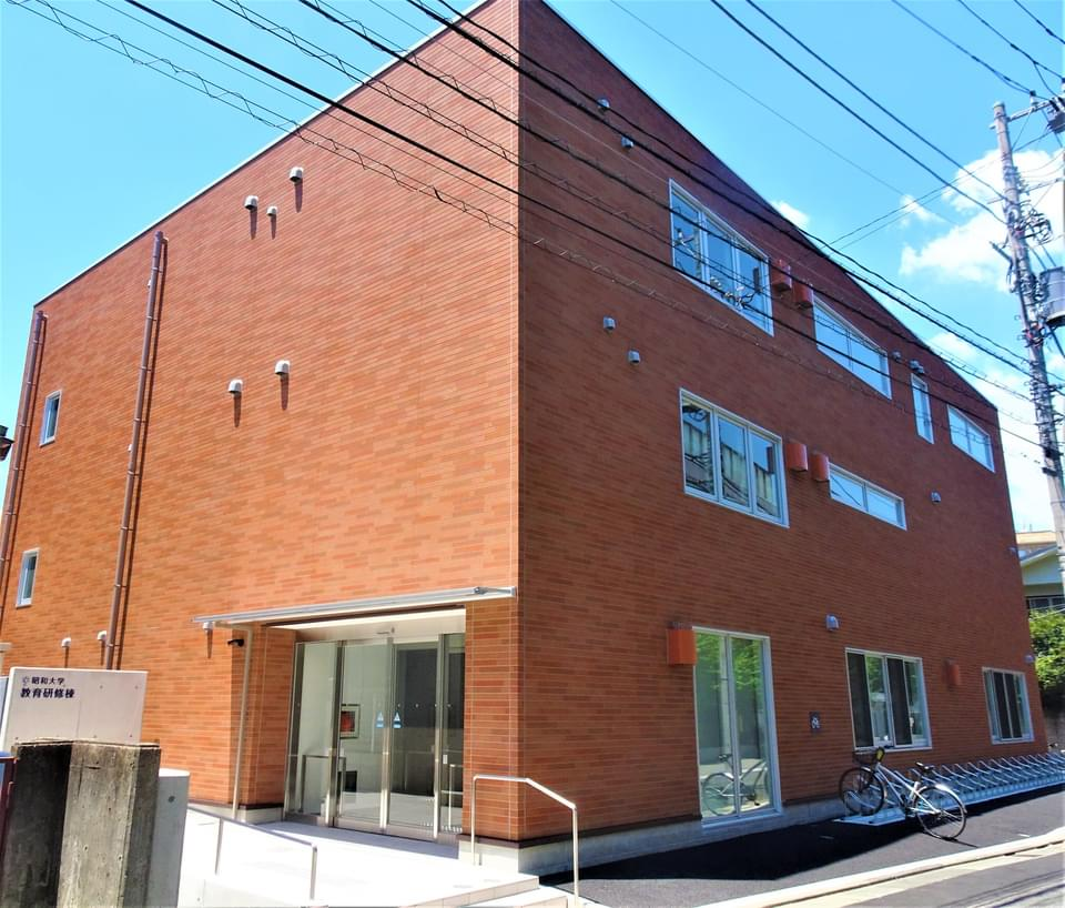 Ceremony for Completion of New "Showa University Education and Training ...