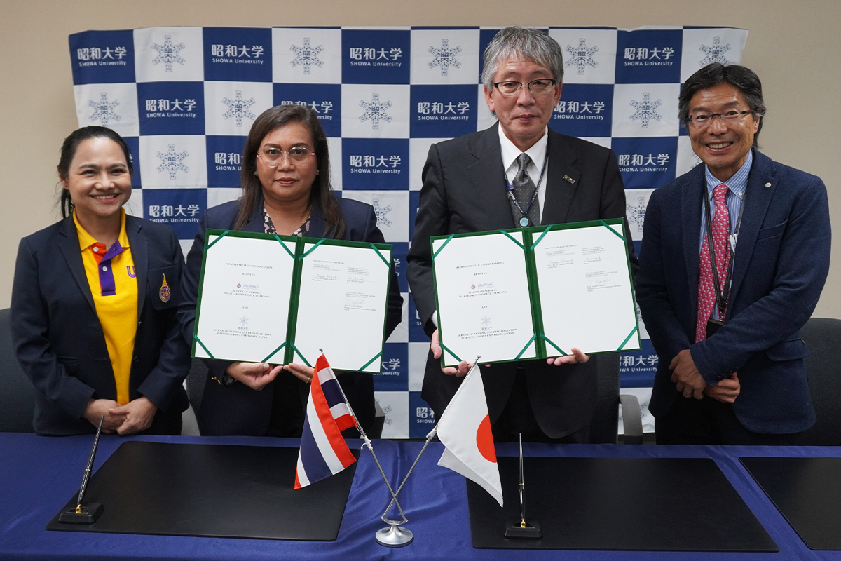 保健医療学部がワライラック大学（タイ）と学部間協定を締結｜昭和大学